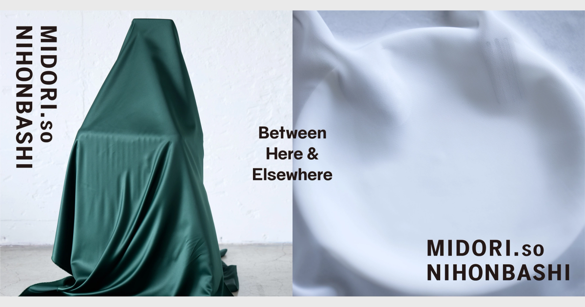 [NEW OPEN] MIDORI.so Nihonbashi | Magazine — MIDORI.so