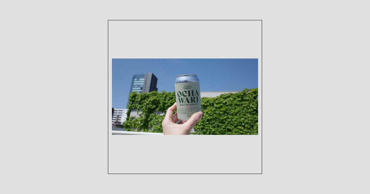 OCHAWARI | Projects — MIDORI.so